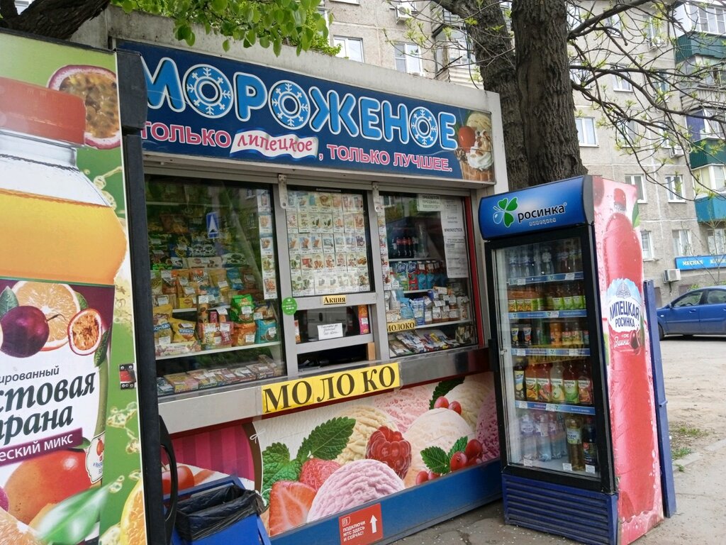 Dondurmacılar Липецкое мороженое, Lipetsk, foto