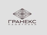 Graneks (Krasnoarmeyskaya ulitsa No:185), heykel ve mezarlık taşı üreticileri  Belebey'den