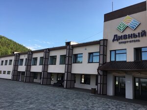 Divniy (ulitsa Mashinostroiteley No:19), otel  Divnogorsk'tan
