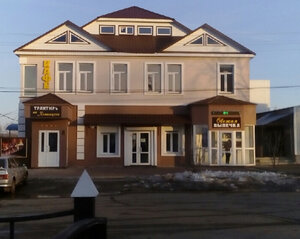 Traktir na Pyatnitskoy (Sovetskaya ulitsa No:24, selo Narovchat), otel  Penzenskaya oblastından