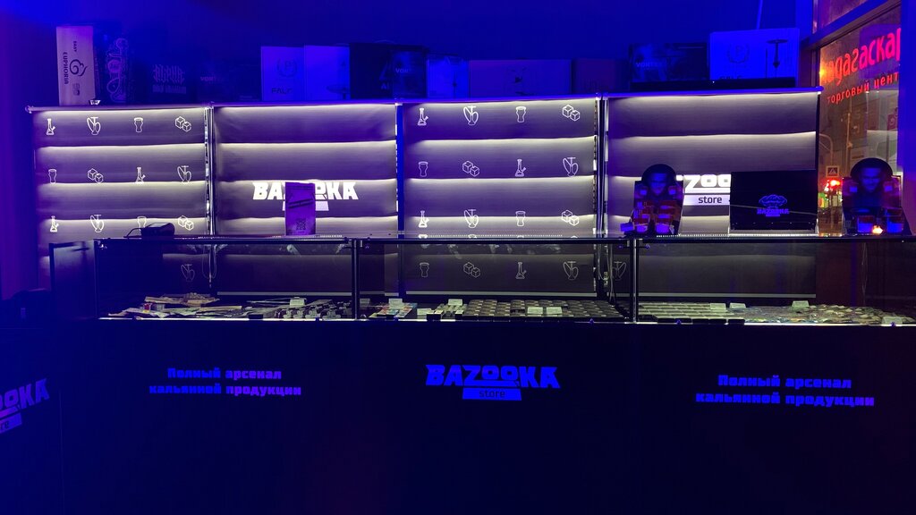 Tütün, sigara mağazaları Bazooka Store, Tolyatti (Togliatti), foto