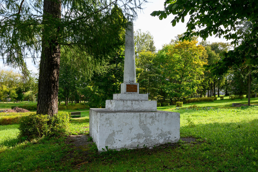 Ünlü kişilerin mezarları Н.Я. Гусев, Staritsa, foto