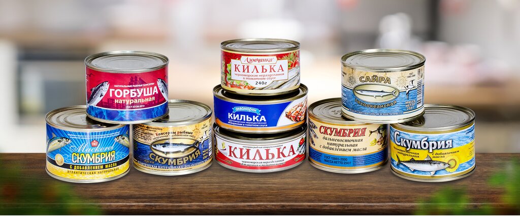 Toptan gıda mağazaları Konservnyj mir LLC, Yekaterinburg, foto