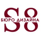 Buro dizayna S8 (Profsoyuznaya Street No:25к1), i̇ç mimarlık firmaları  Moskova'dan