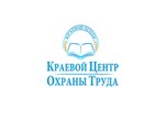 Краевой центр охраны труда (ulitsa Gagarina No:12, posyolok gorodskogo tipa Pogranichny), i̇ş güvenliği  Primoriye'den