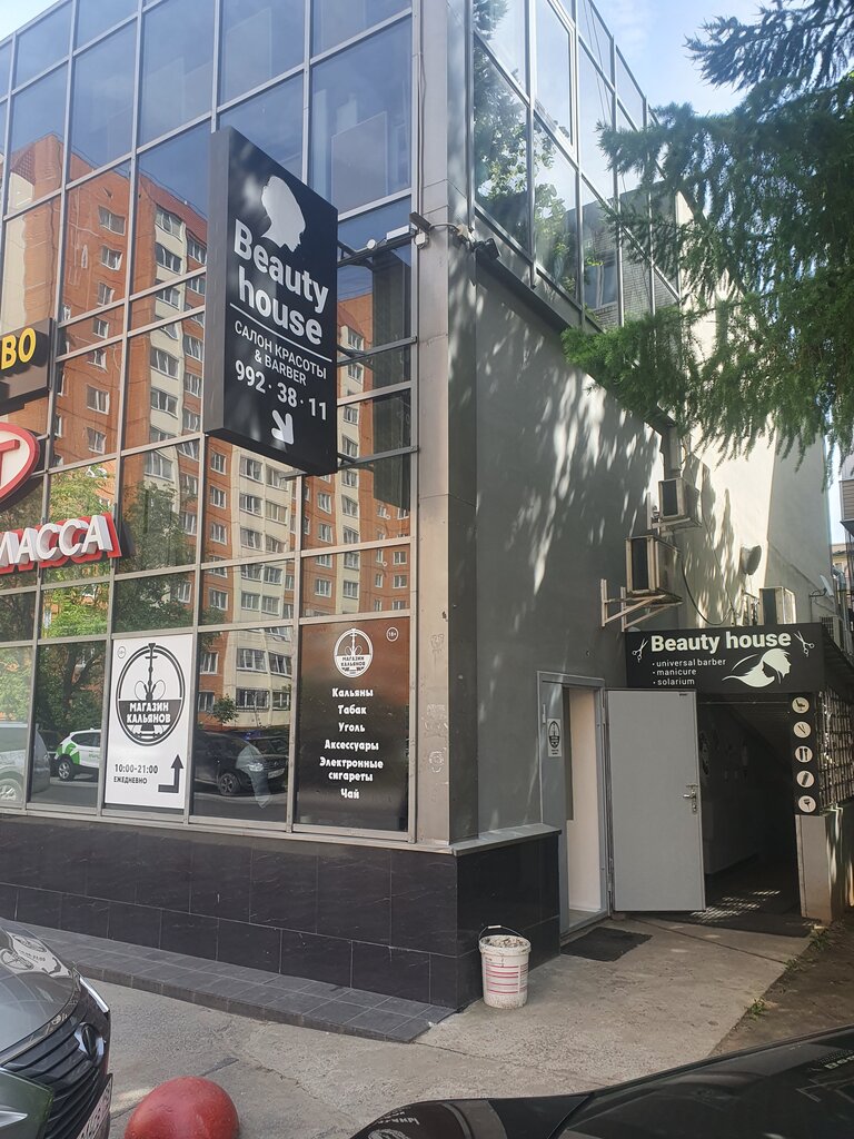 Tütün, sigara mağazaları Магазин Кальянов, Saint‑Petersburg, foto