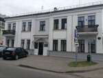 Общественный пункт охраны правопорядка № 1 (Savieckaja vulica No:6), zabıta  Brest'ten