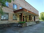 Гистологическая и цитологическая лаборатория (Ryazan, Kanischevo District), hastaneler  Riazan'dan