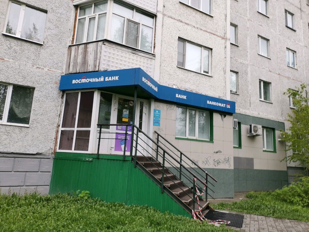 Banka Orient Express Bank, Surgut, foto