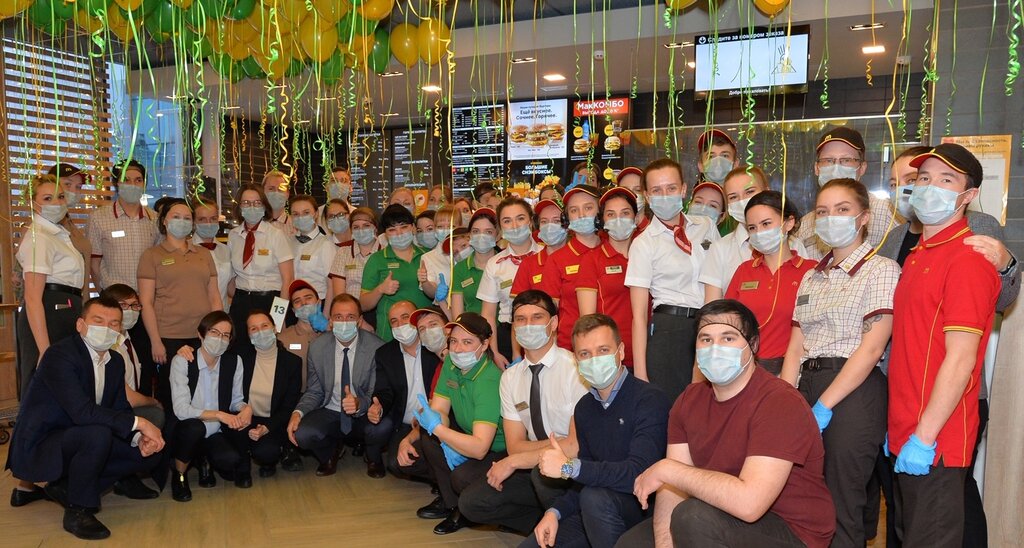 Fast food McDrive, Yekaterinburg, foto