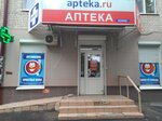 Доктор (ulitsa Pushkina No:70), eczaneler  Briansk'tan
