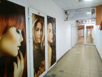 Wesper (Verkhnyaya Lugovaya ulitsa No:6), güzellik salonu  Kursk'tan