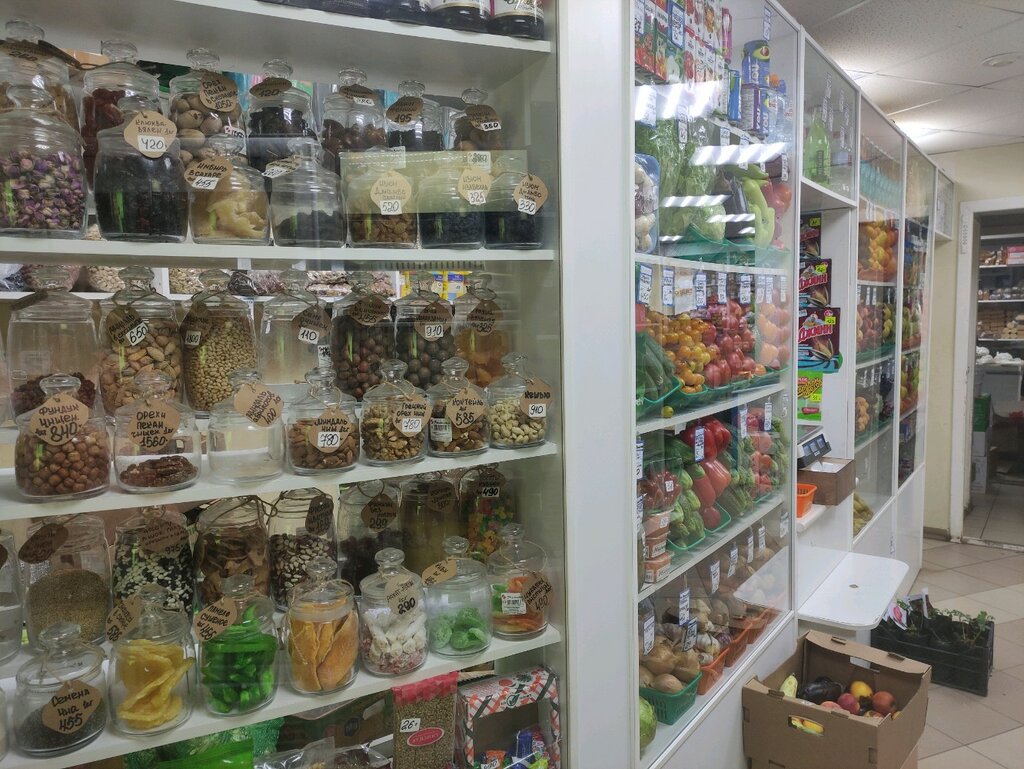 Manavlar Фрукты-овощи, Izhevsk, foto