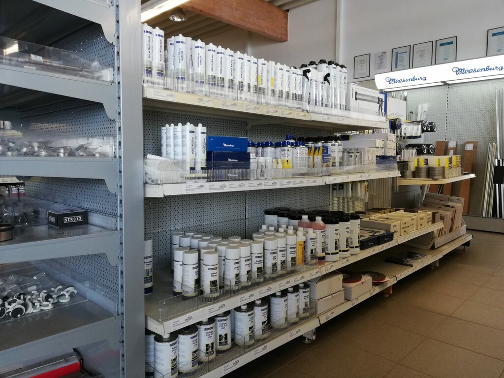 i̇nşaat malzemeleri toptan Meesenburg Großhandel Kg in Greifswald, Greifswald, foto