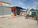 Коленвал (Botkina Street No:63с4, mikrorayon Nikolayevka), bar  Krasnoyarsk'tan