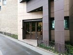 Концерн Меридиан (1st Brestskaya Street No:35), bilim araştırma enstitüsü  Moskova'dan