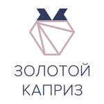 Золотой каприз (Chekists Avenue No:17В, mikrorayon Yubileyny), kuyumcular  Krasnodar'dan