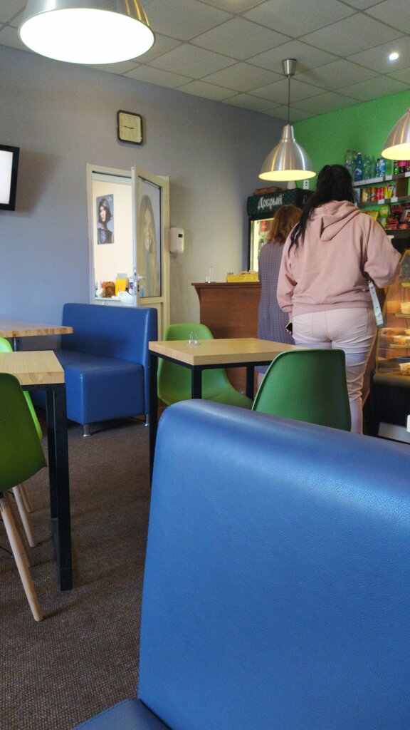 Spa SPA Market Place, Kostroma, foto