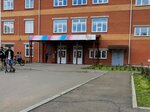 Тхэквондо МФТ (Lineynaya ulitsa No:99Г), spor kulüpleri  Krasnoyarsk'tan