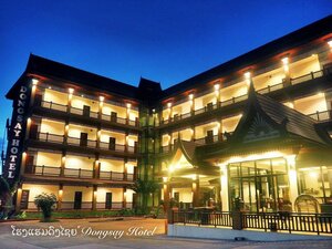 Dongsay Hotel Thakhek (Khammouan Province, Thakhek District, Thakhek Airport), otel  Dünya'dan