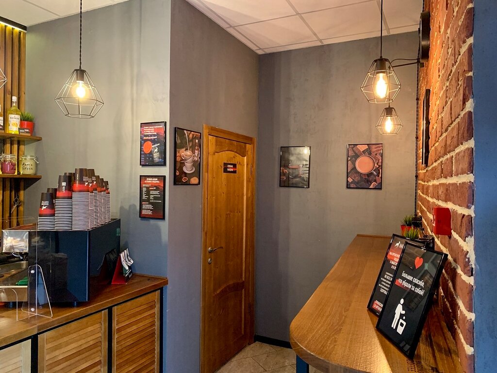 Kahve dükkanları Baggins Coffee, Saint‑Petersburg, foto