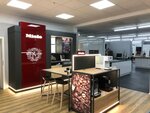 Schryvers Technik-Center (Höster Weg No:14, Goch), i̇nşaat firmaları  Goch'tan