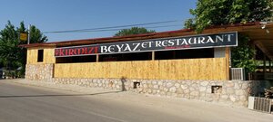 Kırmızı Beyaz Et Restaurant (Arsaköy Mah., Yanıklar Sok., No:25, Seydikemer, Muğla), restoran  Seydikemer'den