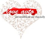 Love Avto (1st Nagatinsky Drive No:4), oto kiralama  Moskova'dan