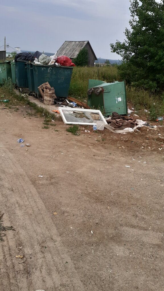 Çöp alanları Trash and garbage disposal area, Yaroslavskaya oblastı, foto