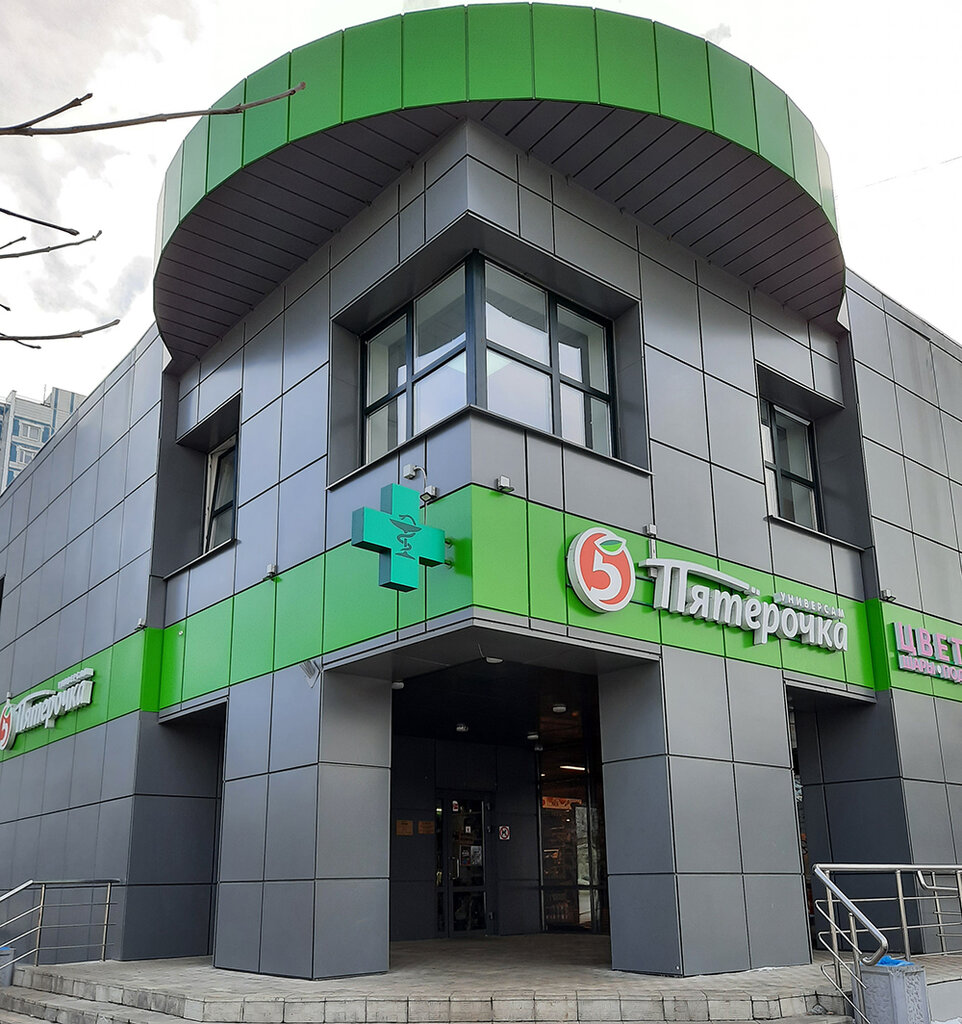 Fotoğraf hizmetleri Мультифото, Moskova, foto