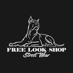 Free Look (Tryokhsvyatskaya Street No:6к1), giyim mağazası  Tver'den