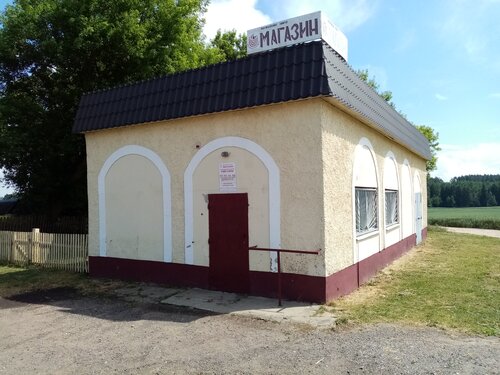 Market Родны Кут Могилевское РАЙПО, Mogiliovskaya oblastı, foto