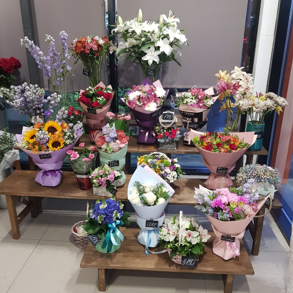 Çiçekçiler Магазин цветов, Moskova, foto