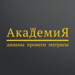 Academy (Revolyutsionnaya Street No:52А), koltuk takımı mağazaları  Tolyatti'den (Togliatti'den)