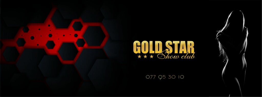 Gece kulüpleri Gold Star, Ararat, foto