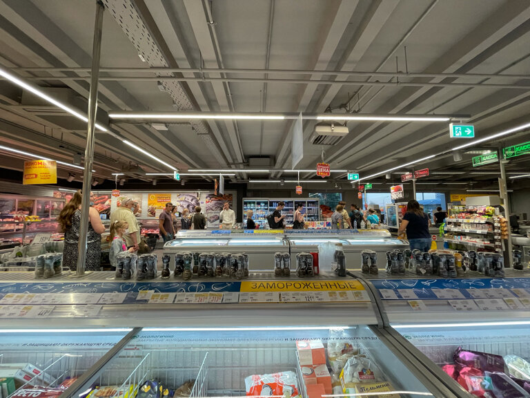 Süpermarket Billa, Moskova, foto