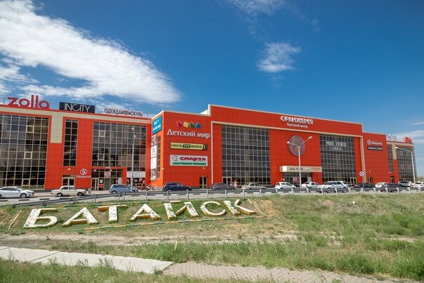 Giyim mağazası Stilnaya odezhda, Bataysk, foto