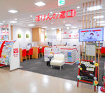 ほけんの窓口 熊谷アズ店 (Saitama Prefecture, Kumagaya), sigorta şirketleri