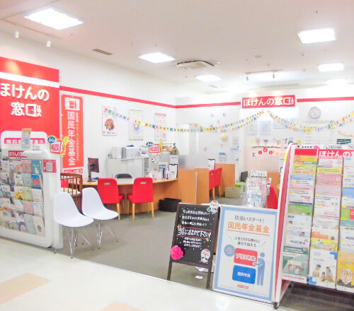 Sigorta şirketleri ほけんの窓口 スーパービバホーム豊洲店, Tokyo, foto