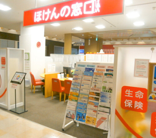 Sigorta şirketleri ほけんの窓口 辻堂北口駅前店, , foto