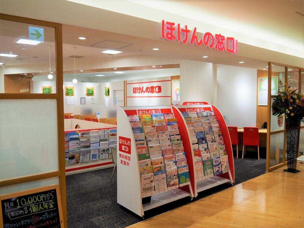 Sigorta şirketleri ほけんの窓口 横須賀モアーズシティ店, , foto