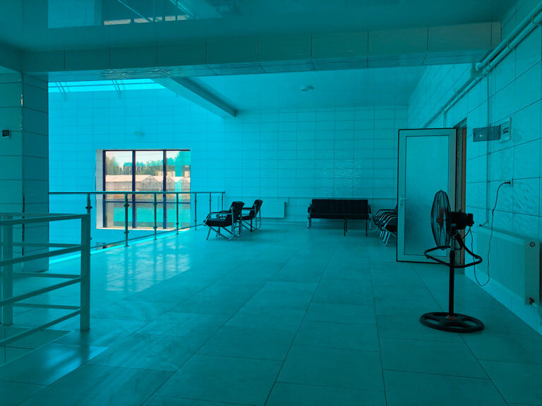 Hastaneler Avangard Hospital Osh, Oş İli, foto