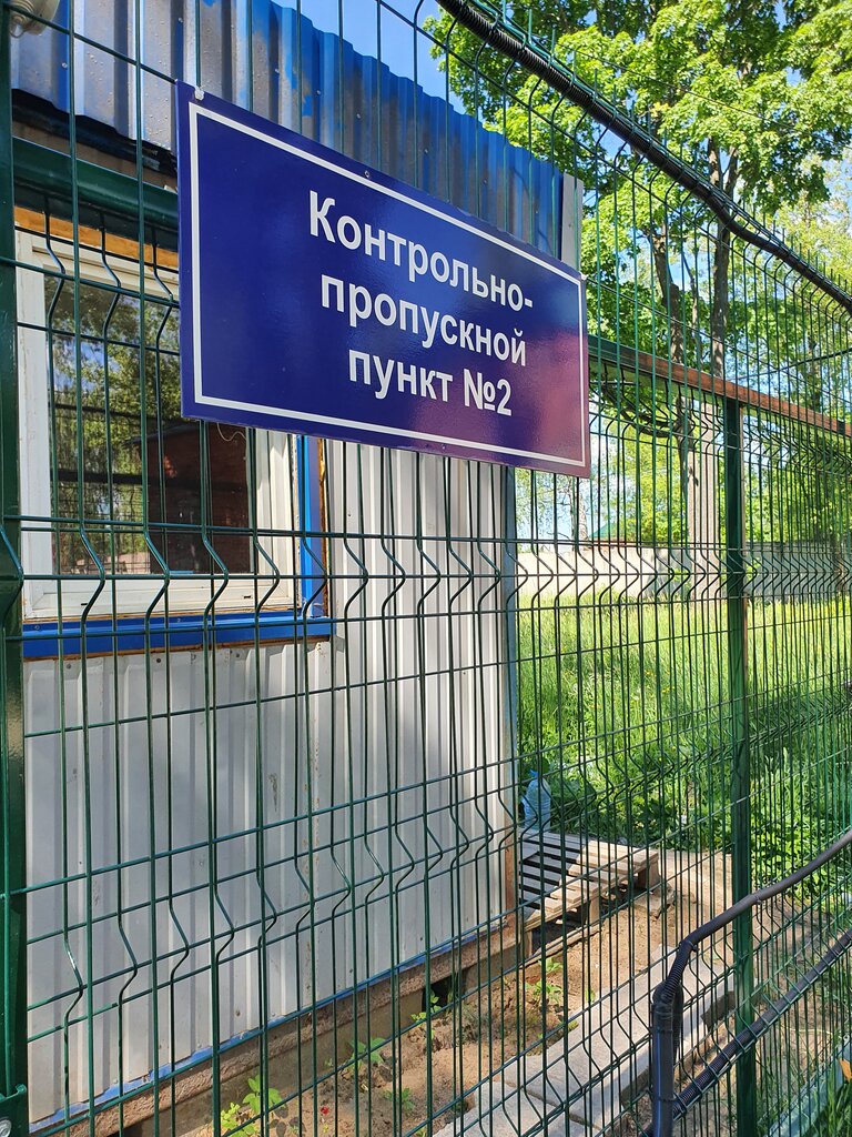Hastaneler Лечебный корпус № 8, Moskova ve Moskovskaya oblastı, foto