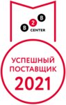 Umpk (Malysheva Street No:51А), metalurji  Yekaterinburg'dan