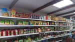 Крымские Ночи (Набережная улица No:1А, село Каменское), market  Kırım Cumhuriyeti'nden