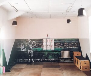 Hiit Dirty (vulytsia Lenina No:18), fitness kulüpleri  Stakhanov'dan