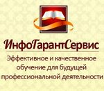 Infogarantservis (Svyato-Troitskiy Boulevard No:15), eğitim merkezleri  Belgorod'dan
