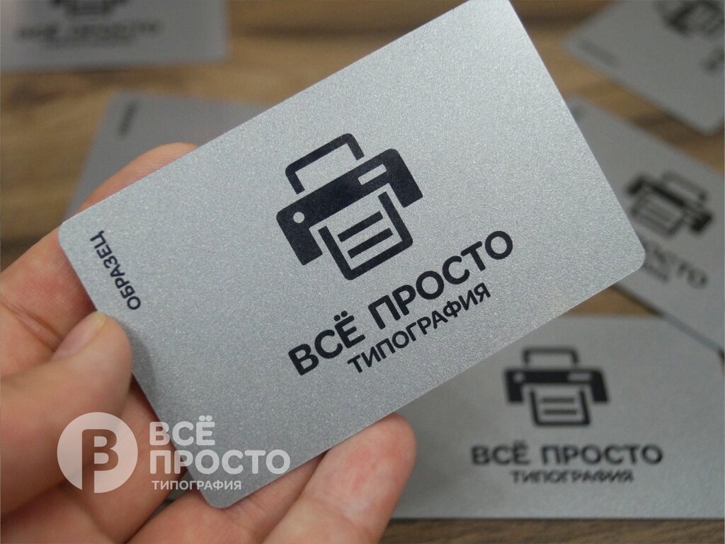 Matbaalar Printing house Vse Prosto, Lipetsk, foto