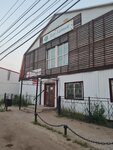 Аар Хатын (ulitsa Lenina No:5А, selo Verkhnevilyuysk), market  Saha Cumhuriyeti'nden (Yakutistan'dan)