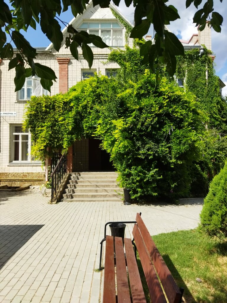 Otel Pyat kiparisov, Kırım Cumhuriyeti, foto